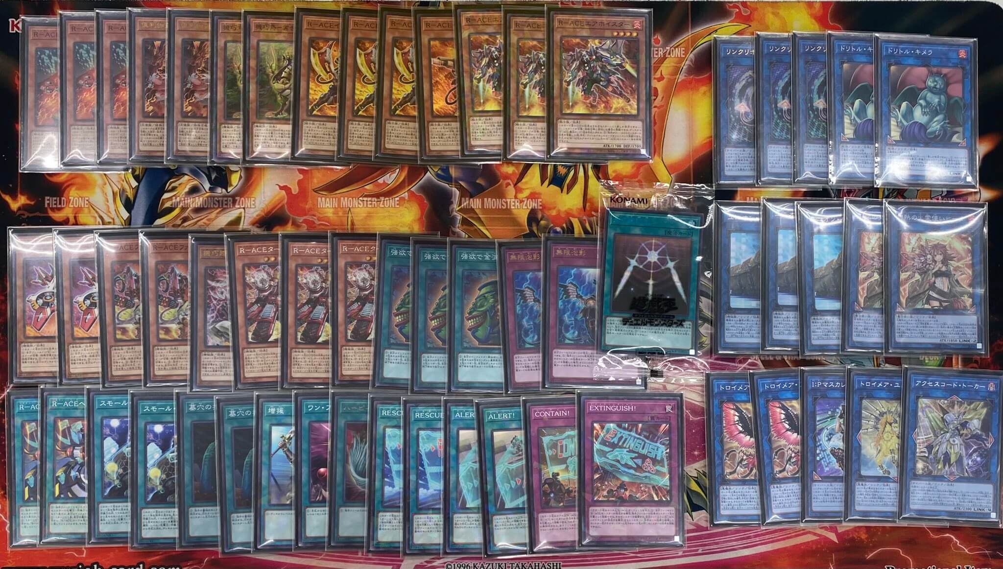 【2023年 R－ACE】優勝デッキレシピまとめ【遊戯王OCG】